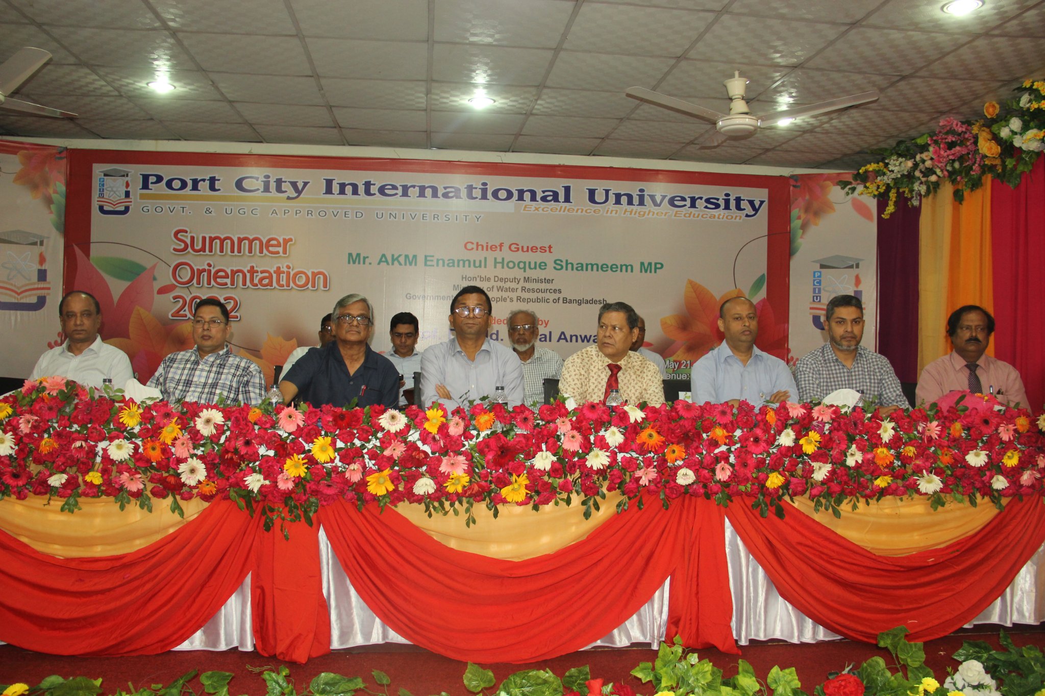 Summer Orientation 2022 for the newly admitted students of Port City ...